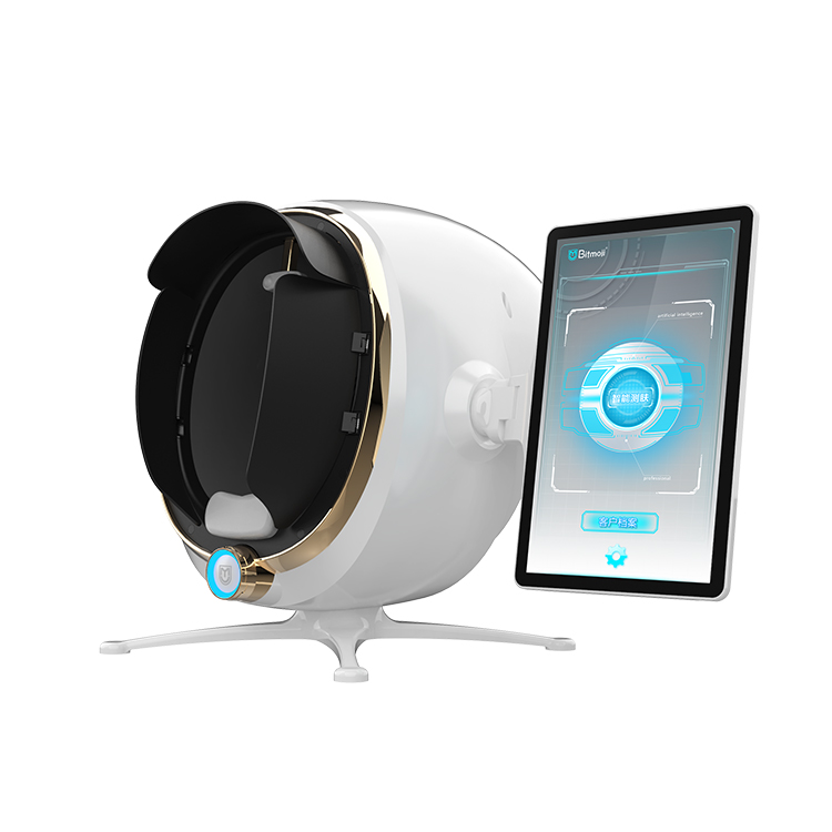 APT® Skin Analyzer Machine - SAM001